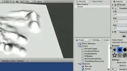 [原创]Unity3D中文视频教程第二节part1