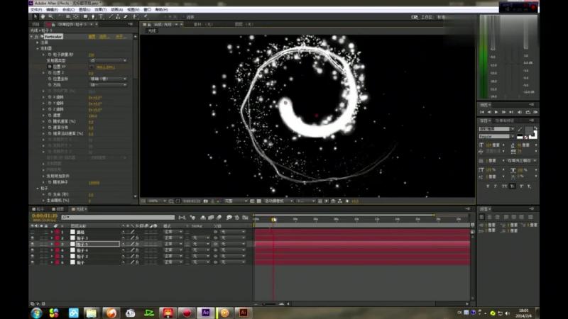 AE教程入门到精通 课时89、案例(四)粒子效果05