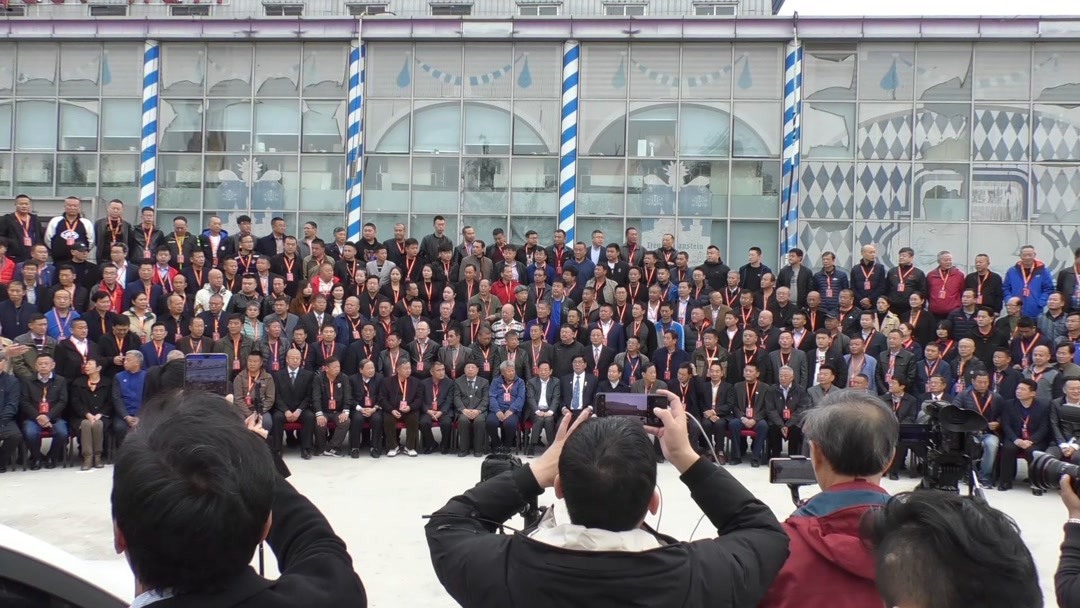 中国信鸽协会第七届全国会员代表大会