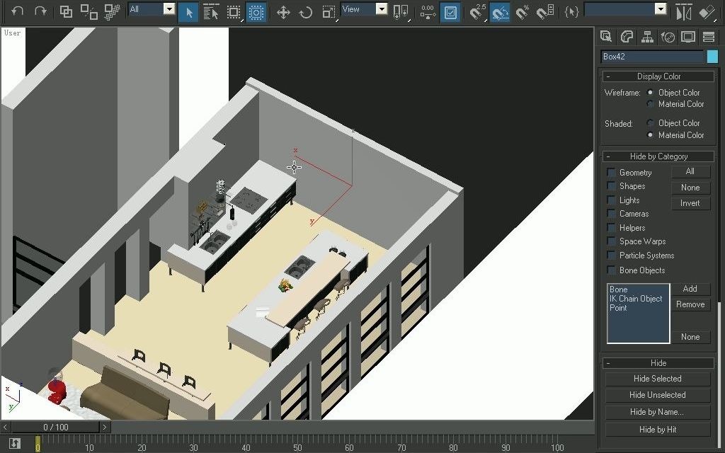 VRAY照片级现代厨房009设置相机与渲染参数