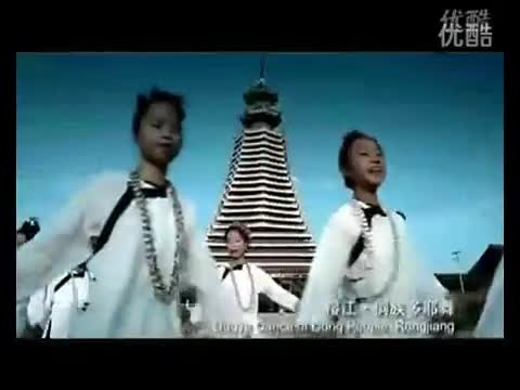 多彩贵州旅游宣传片-好美