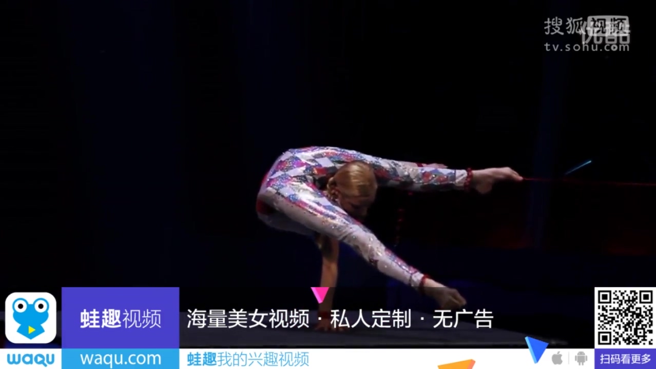 杂技演员乔丹柔术表演视频5