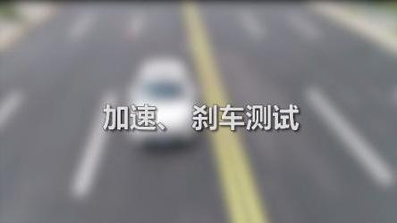 雷凌双擎长测(6):走进真香现场,性能极限大起底(上)