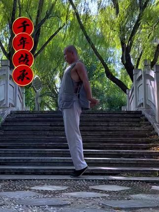 ...越慢越不容易,细节做出来,能做30个就很不错传承弘扬中国传统文化