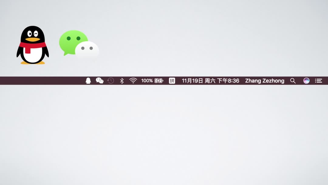 Mac入门(4)-——了解菜单栏