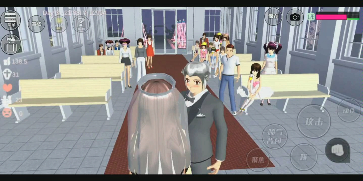 【樱花校园模拟器】被众人祝福的婚礼