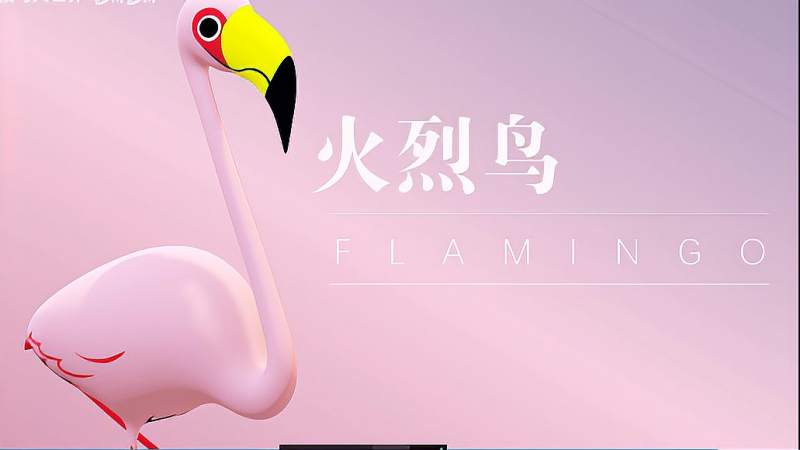 ppt平滑切换动画的综合应用技巧分享