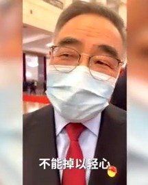 ...#张伯礼说明年开春有望摘口罩# 今天,全国人大代表、中国工程院...