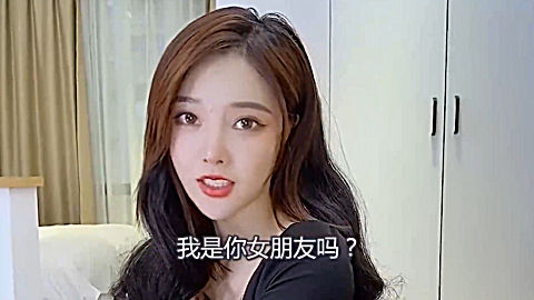 不确认关系就是最好的关系!