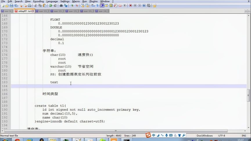 老男孩Python全栈9期day43-08 MySQL数据表基本数据类型