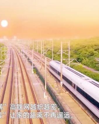 ...从自带方便面、火腿肠到车上扫码下单点外卖,无论是硬件设施还是...