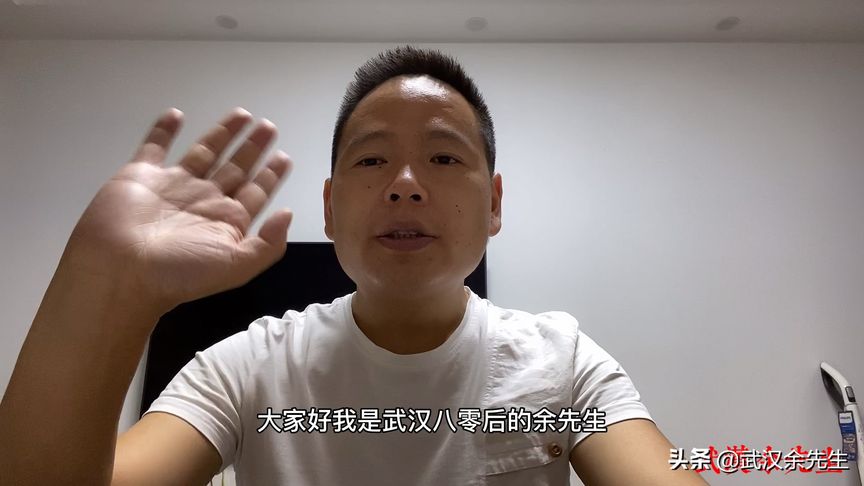618网购,1小时花了6000元,大家看下是否划算