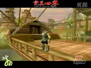 解析《完美世界》精彩视频录象