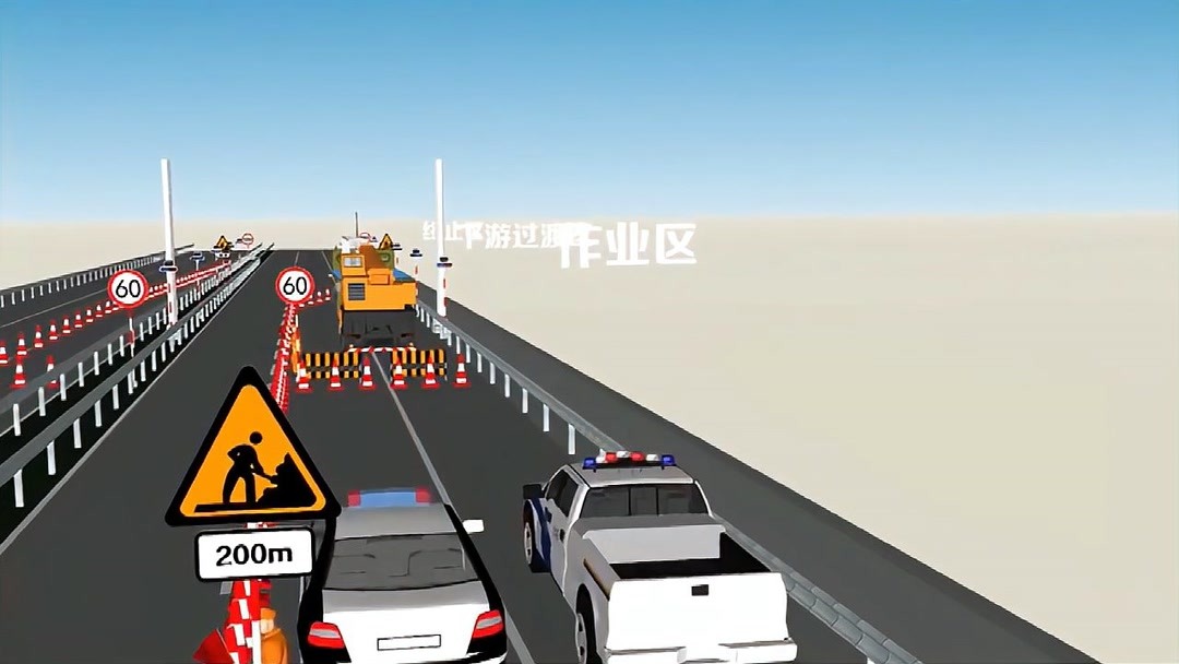高速公路维修施工设置规范展示,你做对了吗