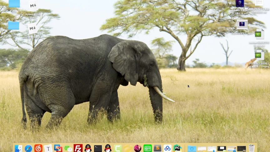 扣丁学堂Python视频教程 _07_python中string类型常用函数的使用