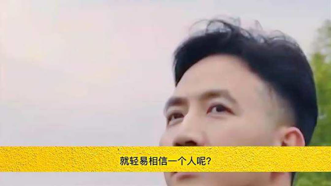林生斌删除所有视频,为啥不注销微博账号,是有底气吗