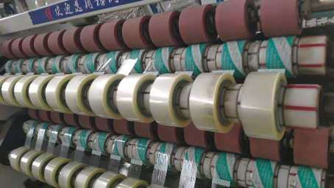 现在这封箱胶带速度也是没谁了,38秒100米一个动作