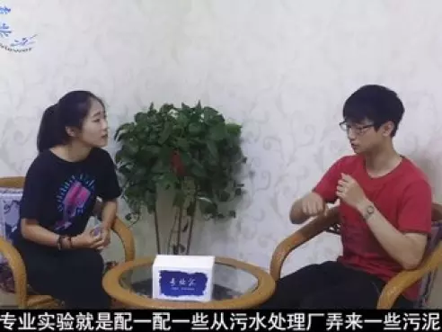 【专业汇】男神唱着红太阳说环境工程专业(C9院校篇)