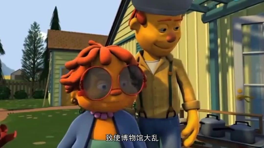 「秒懂百科」一分钟了解科学小子席德