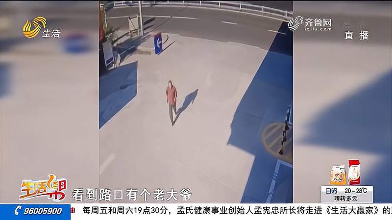 电动三轮车突发自燃,老人慌张求助,加油站站长拎起灭火器冲上前