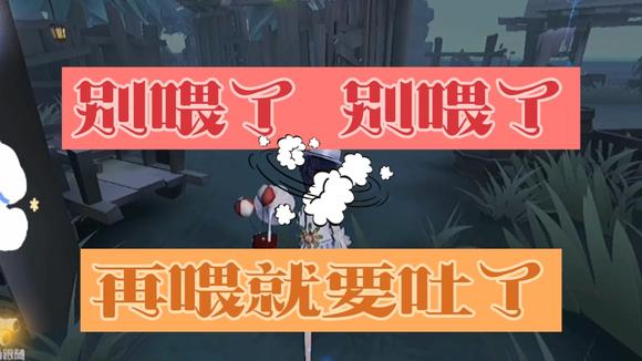 第五人格:喂饭操作,咒术取消枪,医生脸上自愈,骗我地窖位置