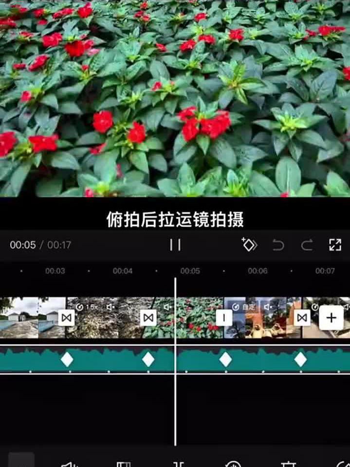 稳定器运镜拍摄教程,景区宣传片拍摄模板,带你看不...