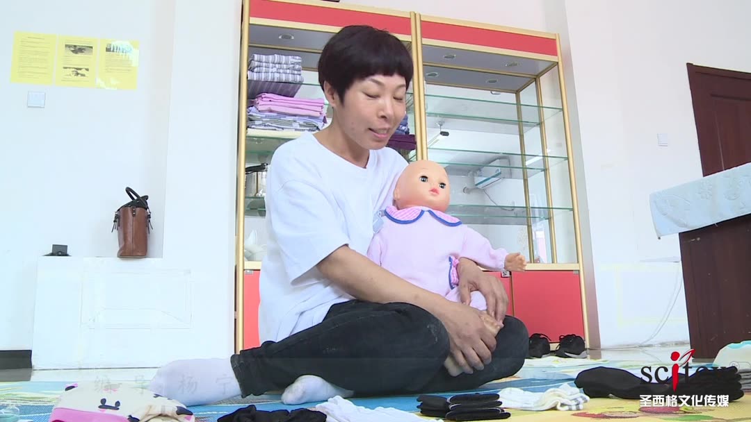 北京市第八届服务技能大赛:育婴竞赛项目分赛区复赛