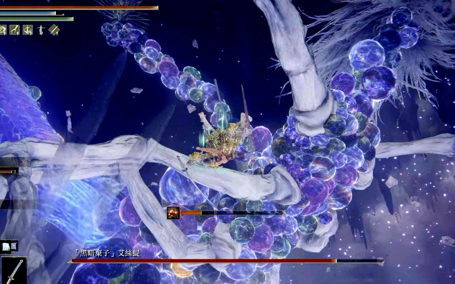 萌新艾尔登法环之旅118:I believe I can fly