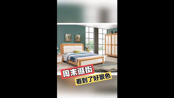 实木床全橡木1.2-1.8米都有