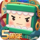 在下星期天O支持迷你O 