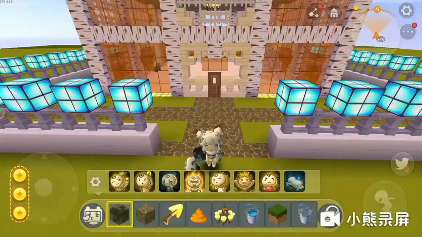 迷你世界 【原创】给粉丝宝宝们的白杨木房子二ߍ