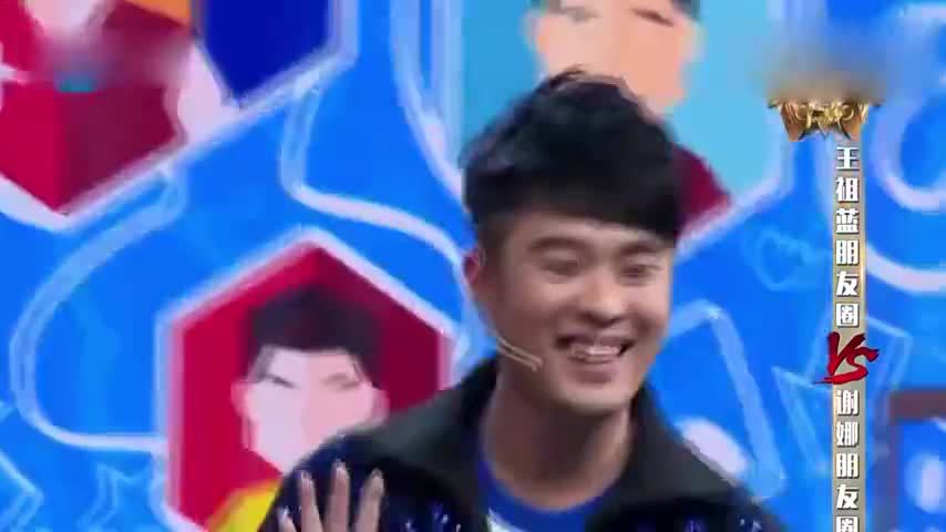 王牌:李晨出题超简单,女神队全体中招,你真是太聪明了!