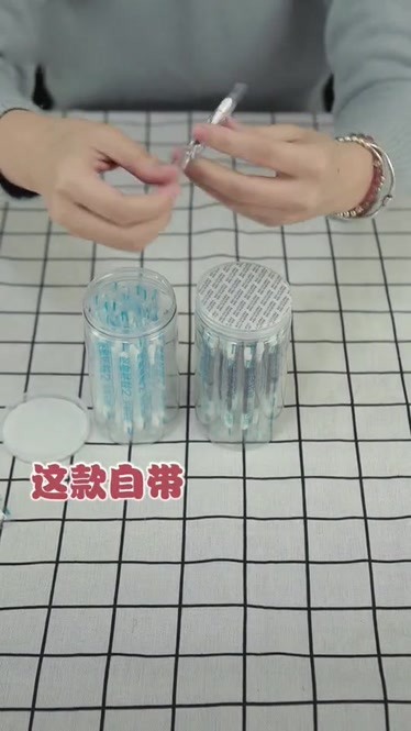 消毒棉签#带娃神器