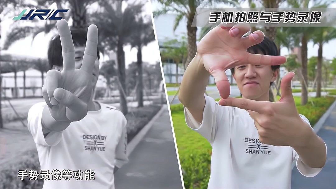 JJRC无人机入门教程9: 智能跟随模式教程