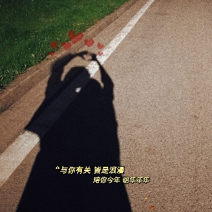神卡大司马 