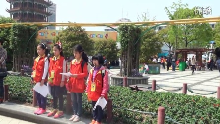 世界地球日宣传采访活动