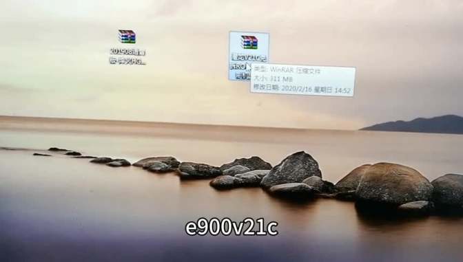 解答网友关于移动联通定制机顶盒刷机问题,小白也会操作