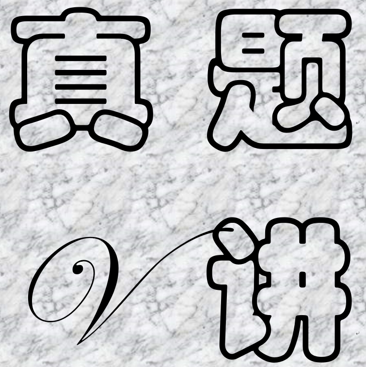 wmccnu 