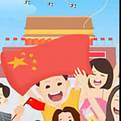 月引西山客 