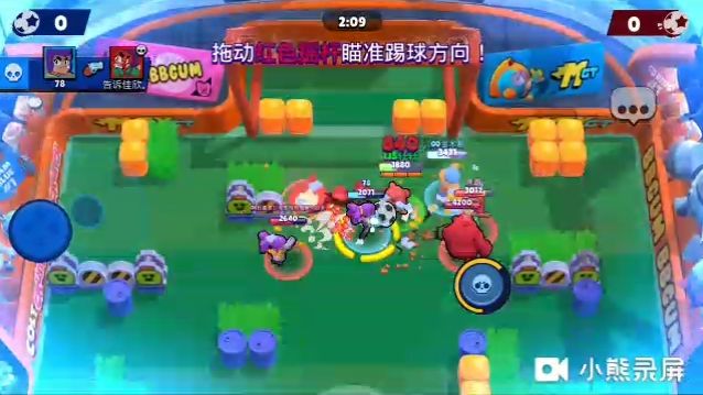 荒野乱斗1因为要实名验证不能跟下一期了!