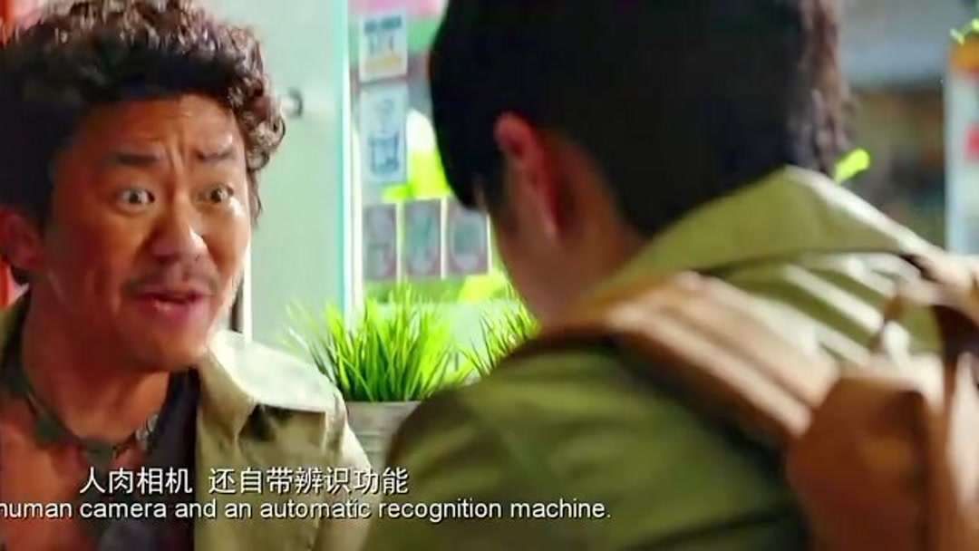 我们行政主管在社会生活和生活中需要什么材料主料