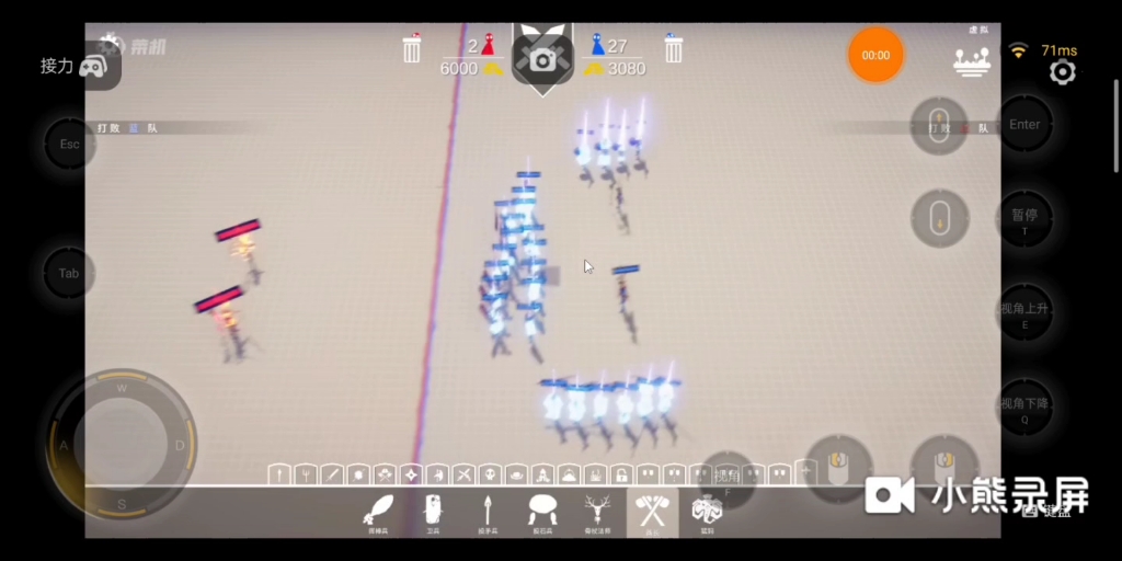 全面战争模拟器:当善恶两个派系的老大(虚无君主+时光术师)联手 VS...