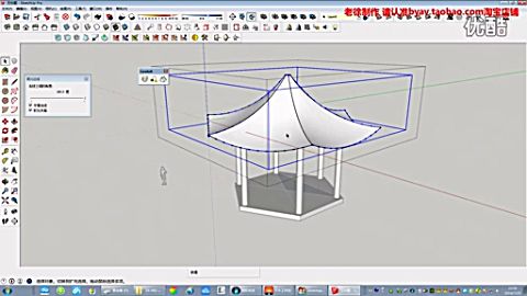 curviloft小案例1920高清