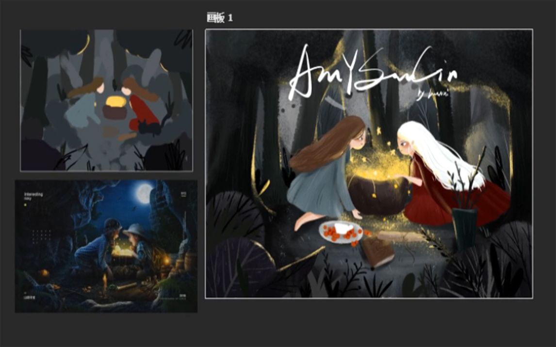 【插画零基础入门教程】资深画师为你揭秘商业插画如何从设计起稿到...