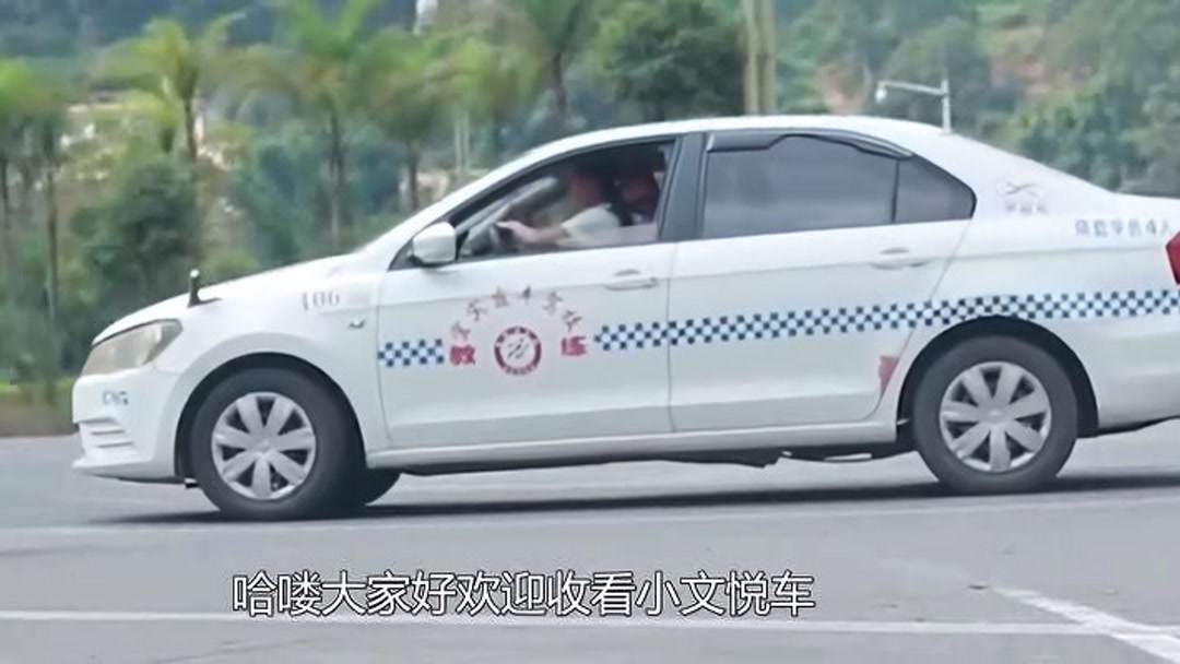 6月1日后,驾驶证大改革,最快拿证要几天?说不来你可能不信!