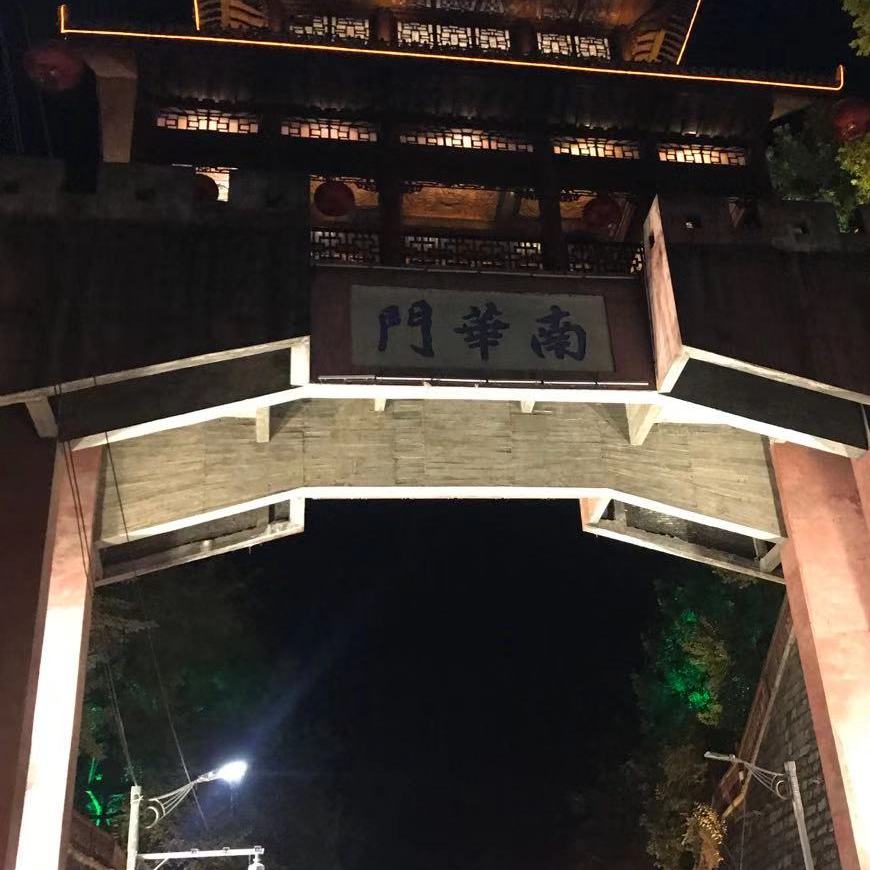 桔子的施工日记 