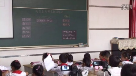 两位数乘两位数的练习