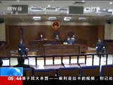 [新闻直播间]关注交通安全事故中的法律问题:机动车道逆行骑车被撞 自...