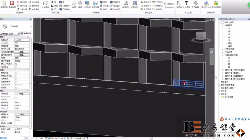 必易(BIM Revit) 第十节 栏杆扶手的绘制