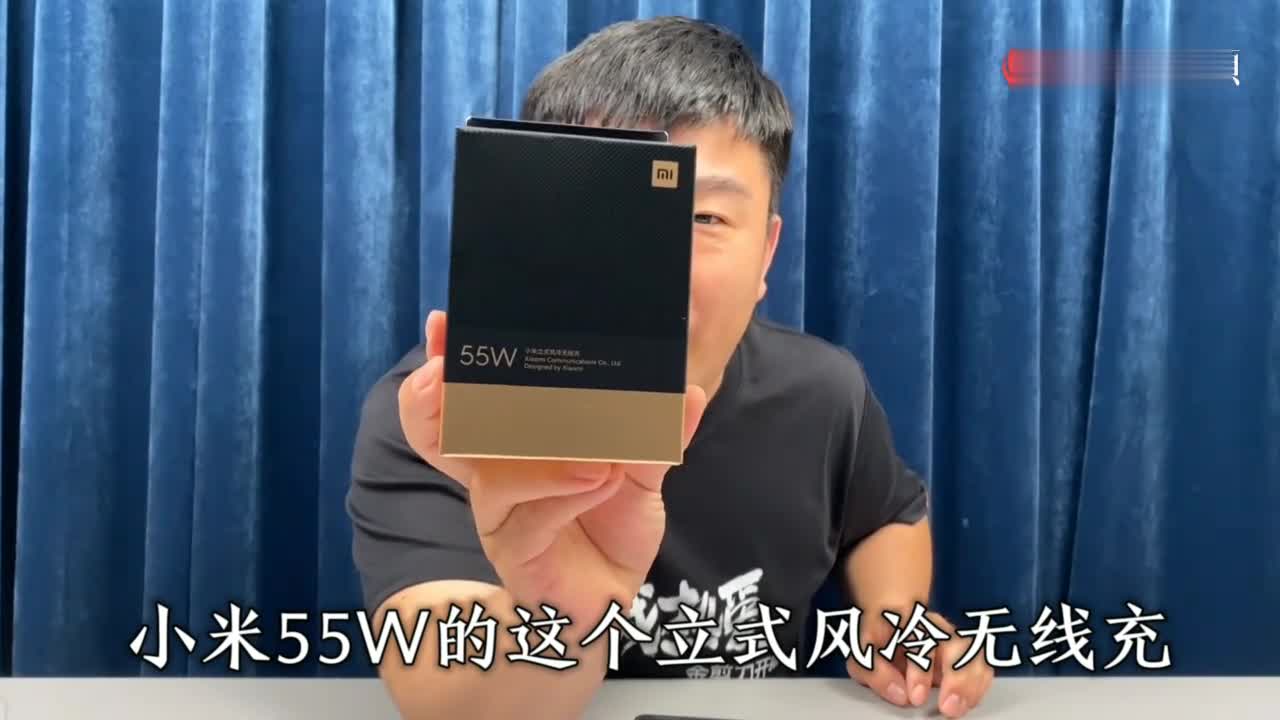 测试小米10至尊纪念版手机,120瓦快充,说5分钟充41,你信吗?